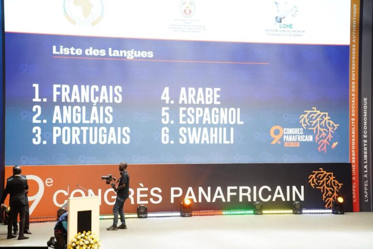 Sommet du panafricanisme à Lomé ou soutien à la plus vieille dictature ...